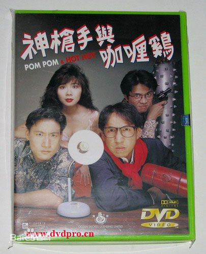 最全符钰晶（Fu Yuk-Jing）(Bonnie)素颜照-万佳直播吧