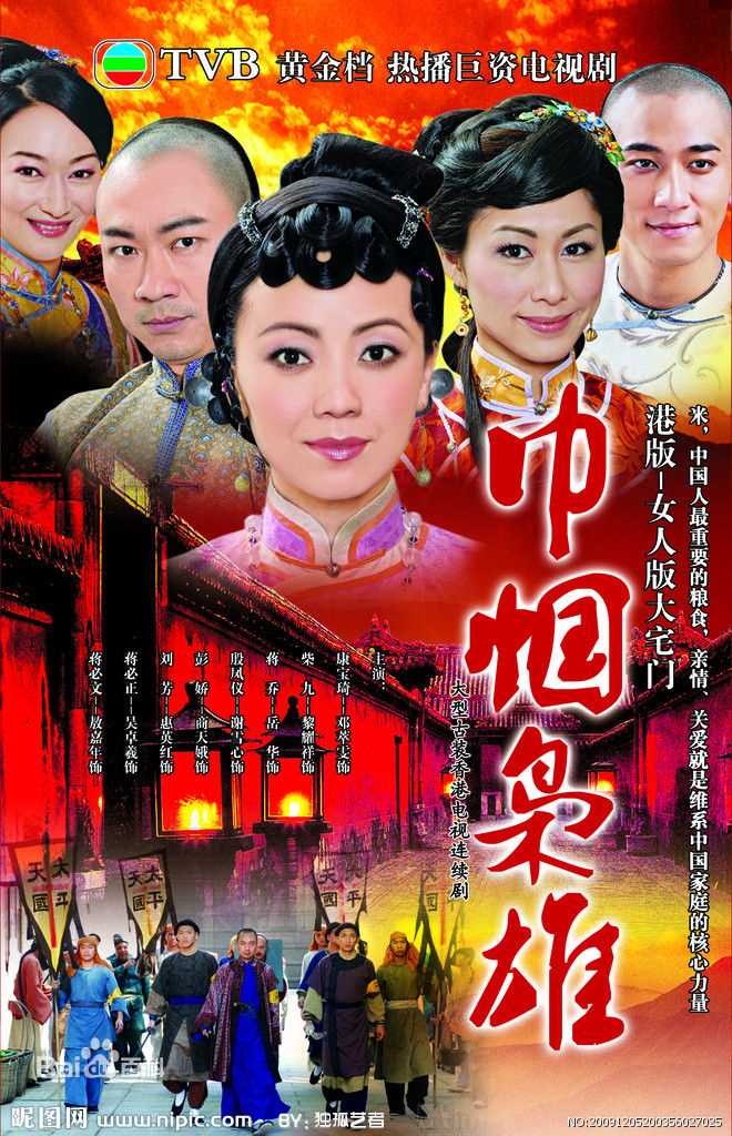 谢雪心(Susan Tse Suet Sum)生活照-最优质谢雪心(Susan Tse Suet Sum)生活照-万佳直播吧