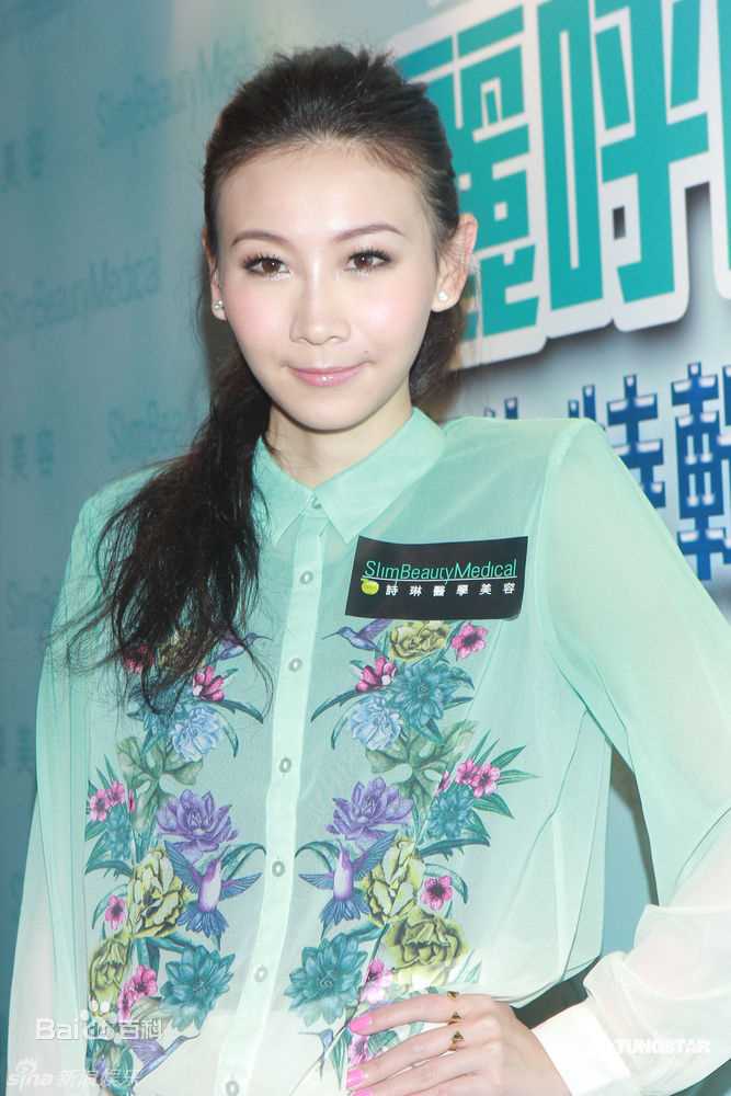 高清区文诗(Angela Au)精彩图册-万佳直播吧