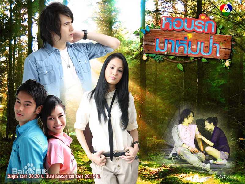 最新乌萨玛妮·维泰雅浓(Usamanee Vaithayanon、 )壁纸-万佳直播吧