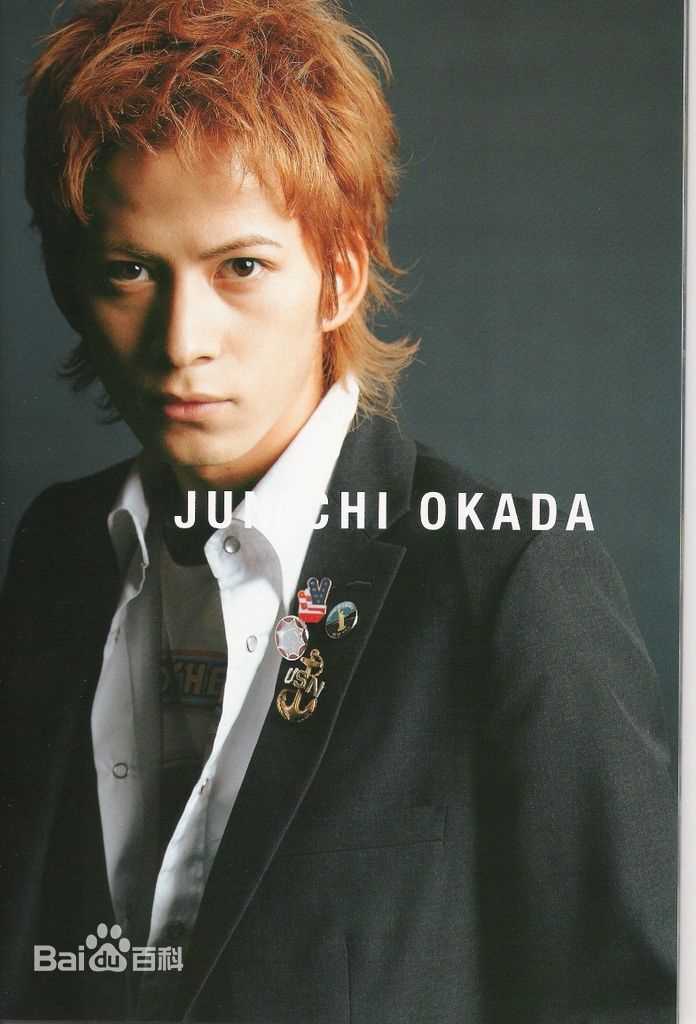 冈田准一(おかだ じゅんいち、Okada Junichi)精彩图册-万佳直播吧