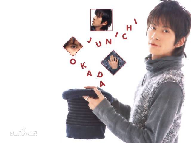 冈田准一(おかだ じゅんいち、Okada Junichi)精彩图册-万佳直播吧