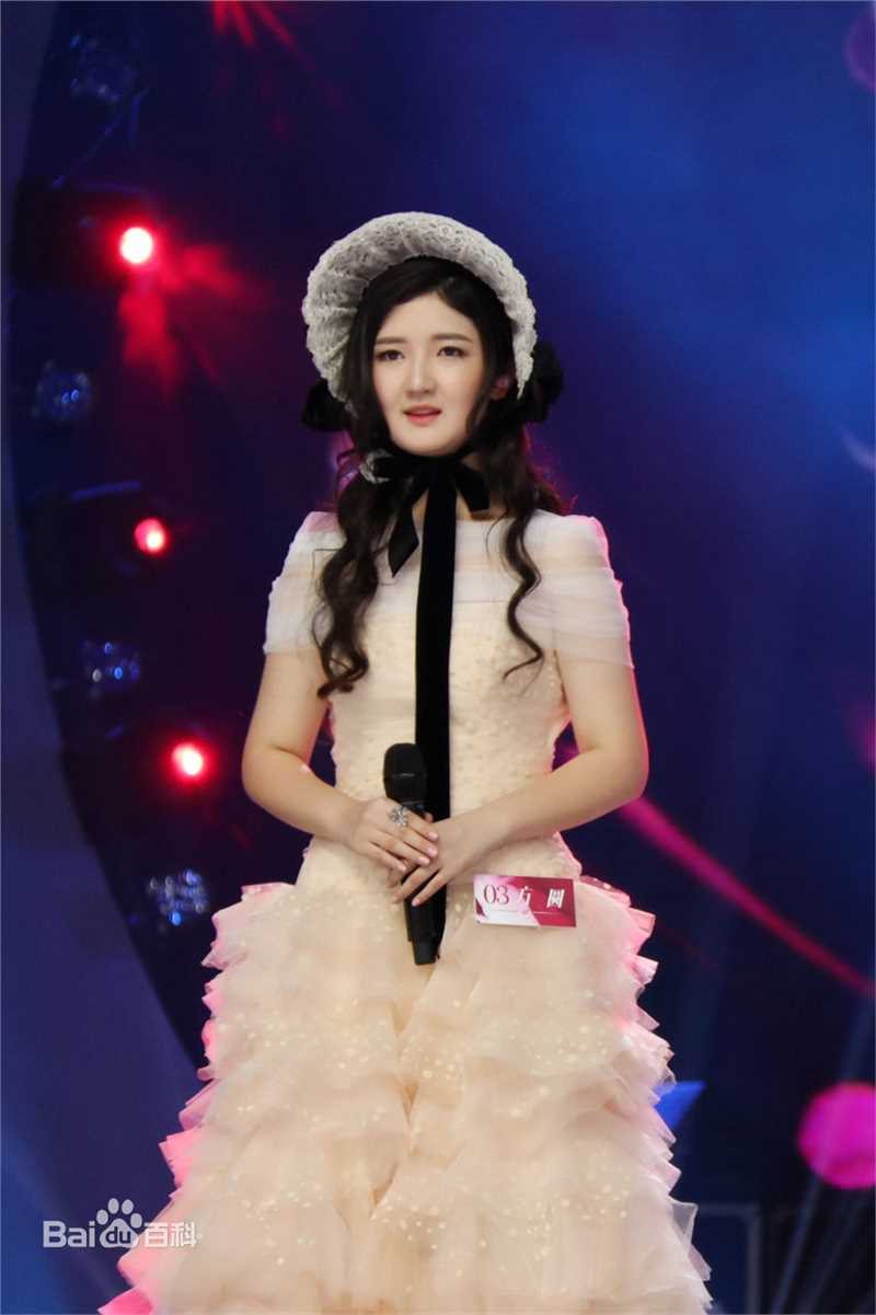 方圆(Fiona Fang)超级女声图片图集-万佳直播吧