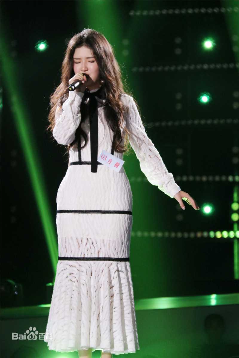 方圆(Fiona Fang)超级女声图片图集-万佳直播吧