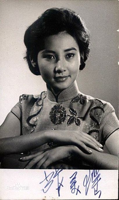 张美瑶(Chang Mei-Yao)精彩图册-万佳直播吧