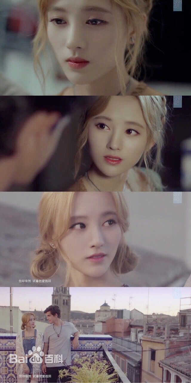 鞠婧祎(kiku)每一天MV壁纸壁纸-万佳直播吧