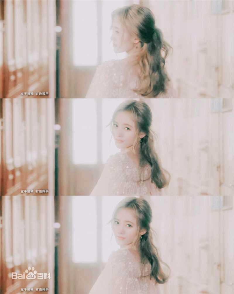 鞠婧祎(kiku)每一天MV壁纸壁纸-万佳直播吧