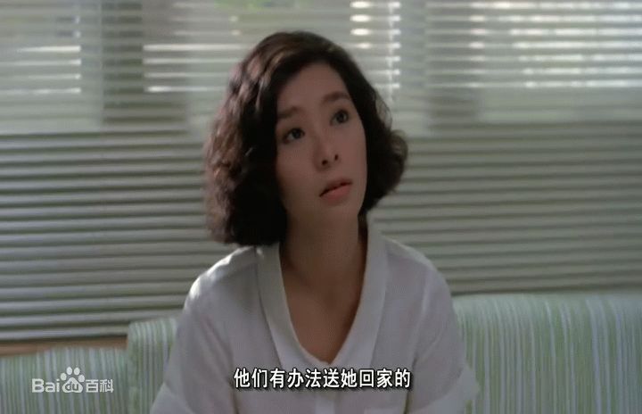 夏文汐(Patricia Ha、Pat Ha、Ha Man Chik)参演的电影剧照-夏文汐(Patricia Ha、Pat Ha、Ha ...