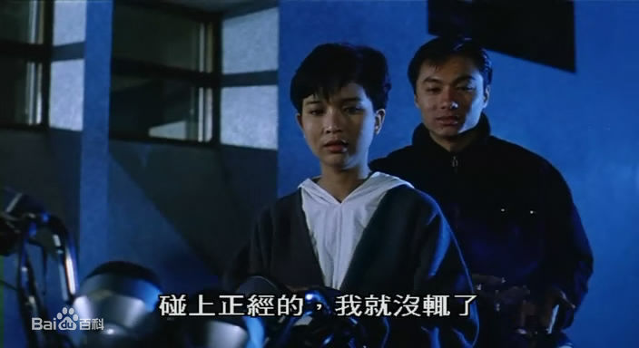 卢敏仪(LO MAN YEE)电视高清剧照-万佳直播吧