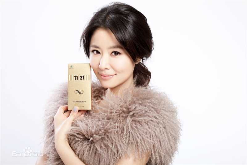 林心如(Ruby Lin)代言-Ti-27态艾琪多肽胶原蛋白粉生活照-林心如(Ruby Lin)代言-Ti-27态艾琪多肽胶原蛋白粉生活照相册 ...