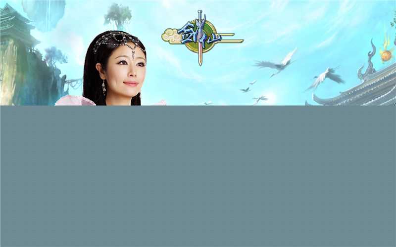 林心如(Ruby Lin)图册生活照-林心如(Ruby Lin)图册生活照相册-万佳直播吧