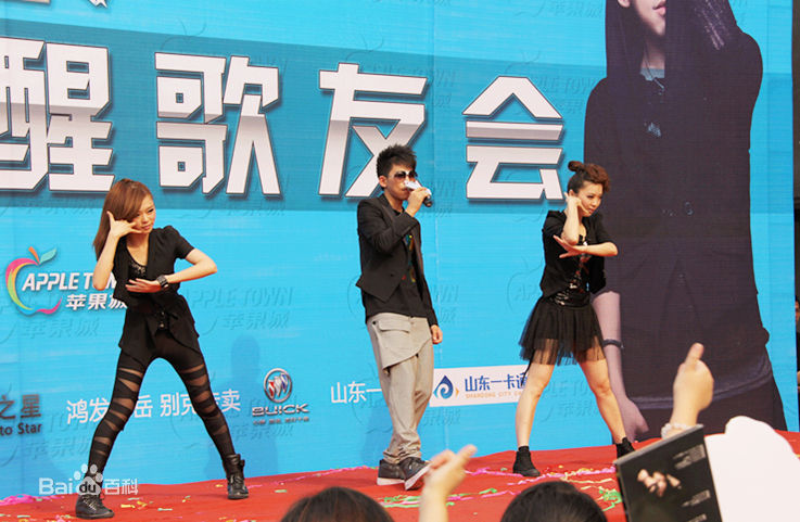 苏醒(Allen Su)2011歌友会系列性感图片壁纸-万佳直播吧