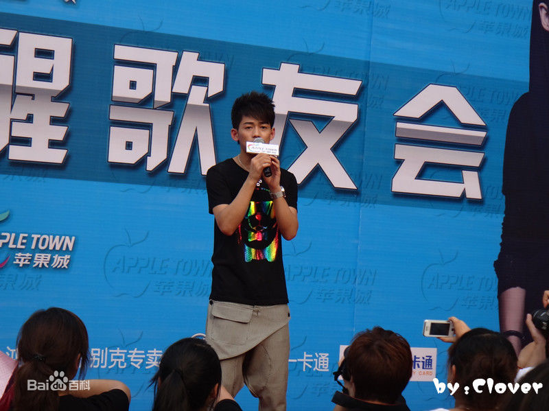 苏醒(Allen Su)2011歌友会系列性感图片壁纸-万佳直播吧