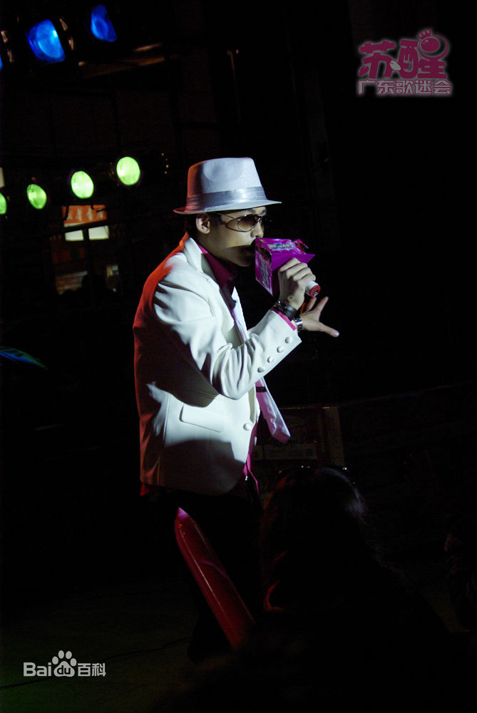 苏醒(Allen Su)广告代言素颜照壁纸-万佳直播吧