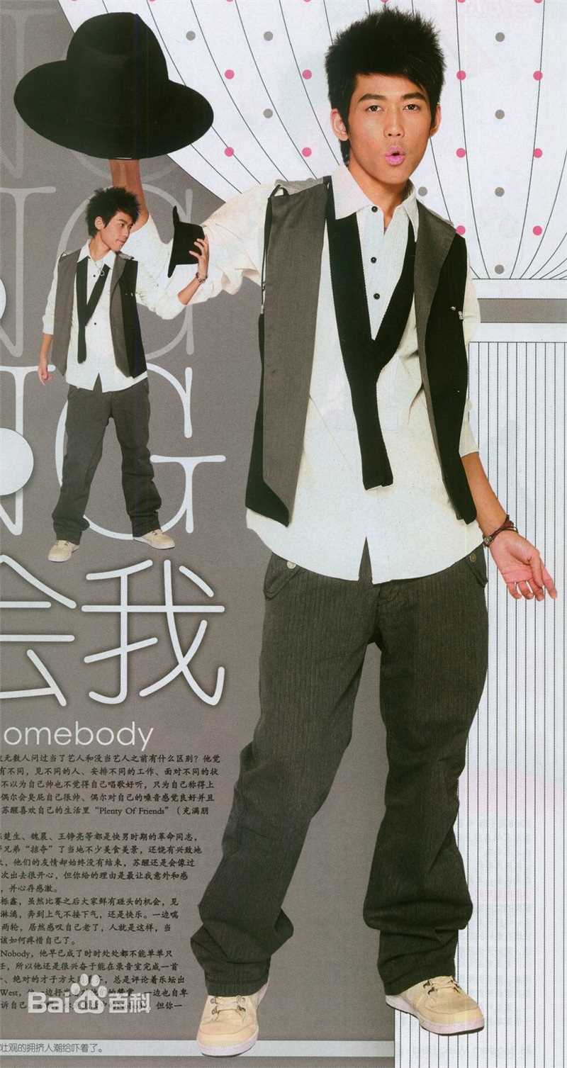 苏醒(Allen Su)最全杂志照片壁纸-万佳直播吧