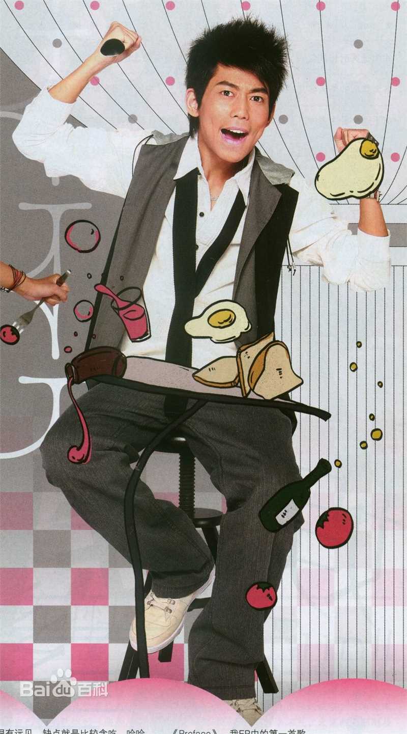 苏醒(Allen Su)最全杂志照片壁纸-万佳直播吧