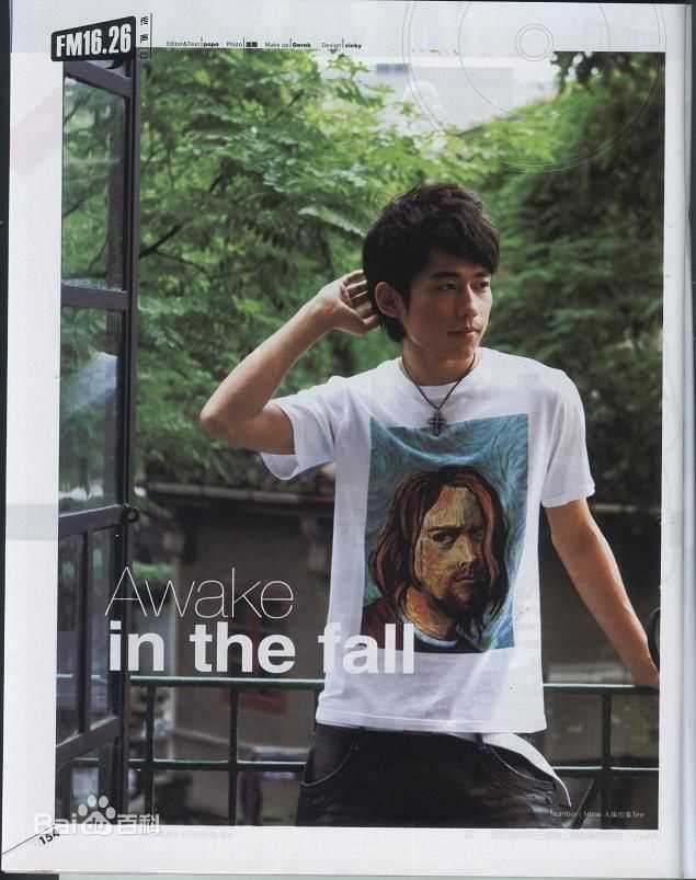苏醒(Allen Su)最全杂志照片壁纸-万佳直播吧