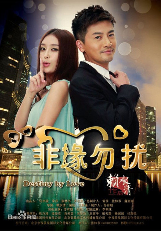 王志华(Zhihua Wang)前后照片-万佳直播吧