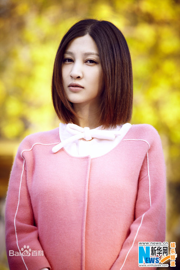 王倩一(Wang Qianyi)高清图集-万佳直播吧