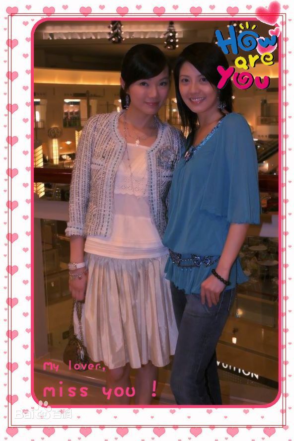 谢金燕(Jeannie Hsieh)生活照壁纸壁纸-万佳直播吧