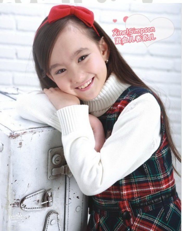 香奈儿·辛普森(Xinel·Simpson)个人-香奈儿·辛普森(Xinel·Simpson)个人相册-香奈儿·辛普森(Xinel ...