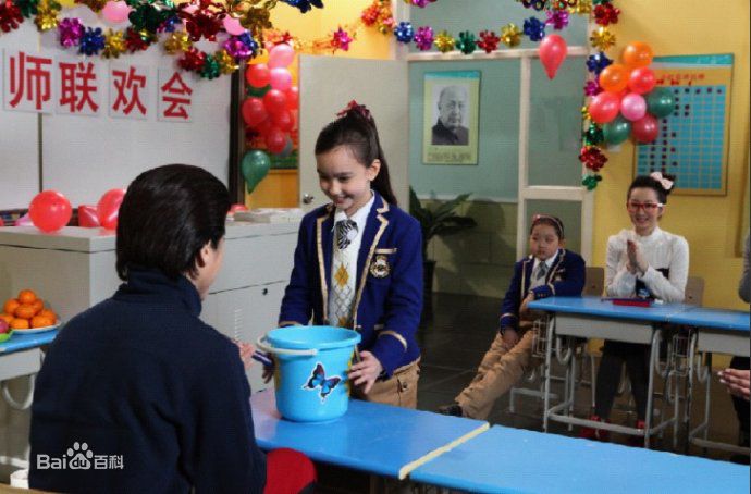 香奈儿·辛普森(Xinel·Simpson)星际精灵蓝多多精选剧照-万佳直播吧