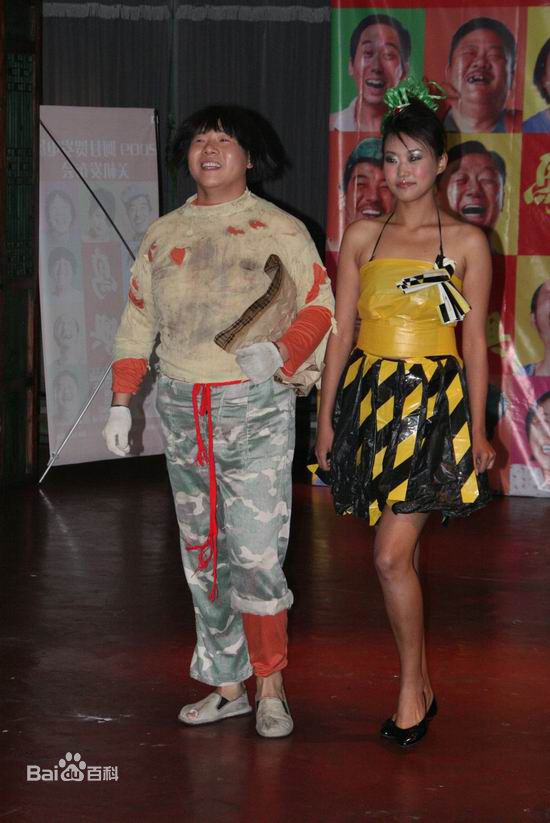 冯粒（冯砾）(Daniel Feng)出演电影作品《高兴》剧照-万佳直播吧