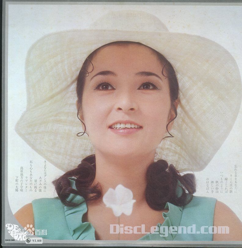 倍赏千惠子(ばいしょう ちえこ Baishou chieko)演员照片前后照片-万佳直播吧