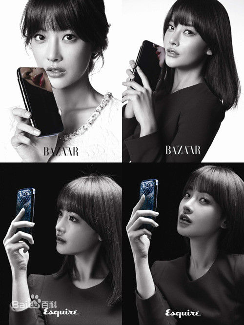 吴涟序( Oh Yeon Seo)三星Galaxy Note2专用壳前后照片-万佳直播吧