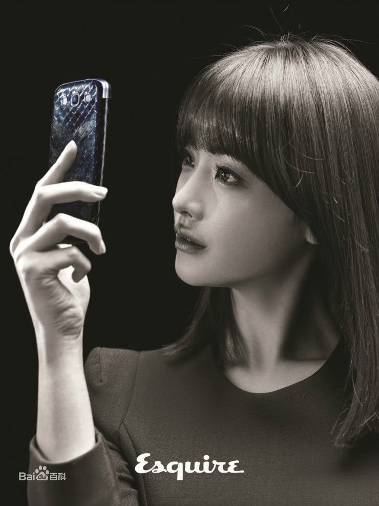 吴涟序( Oh Yeon Seo)三星Galaxy Note2专用壳前后照片-万佳直播吧