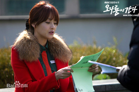 吴涟序 Oh Yeon Seo 吴子龙，走吧图册 万佳直播吧