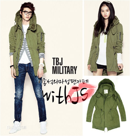 李钟硕(Lee Jong Suk)与金允慧的代言TBJ前后照片-万佳直播吧