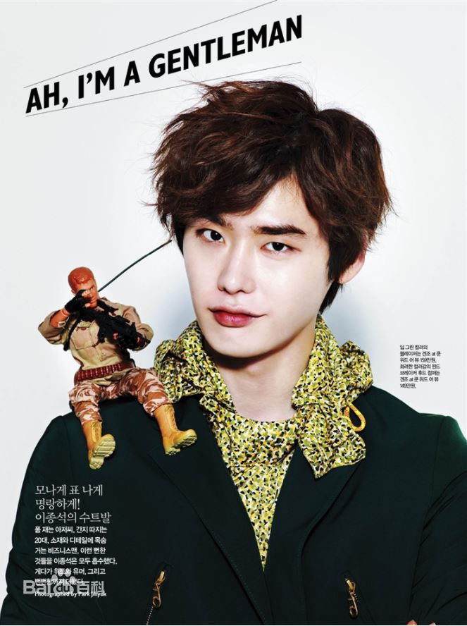 李钟硕(Lee Jong Suk)Singles生活照-李钟硕(Lee Jong Suk)Singles生活照相册-万佳直播吧