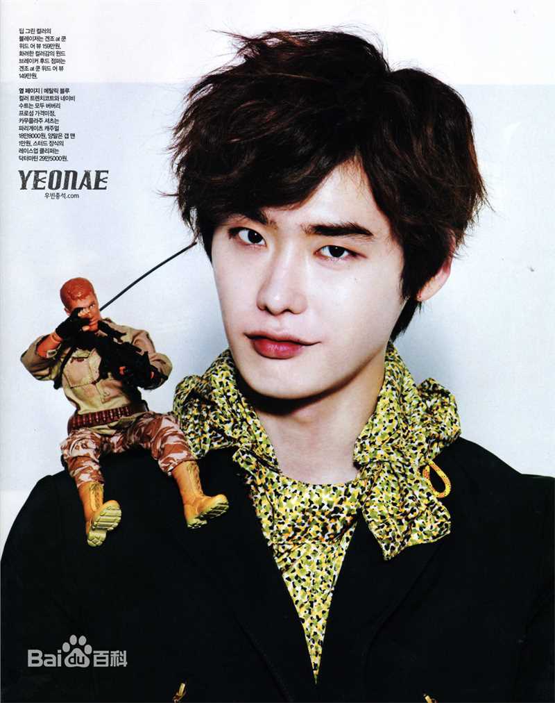 李钟硕(Lee Jong Suk)Singles生活照-李钟硕(Lee Jong Suk)Singles生活照相册-万佳直播吧