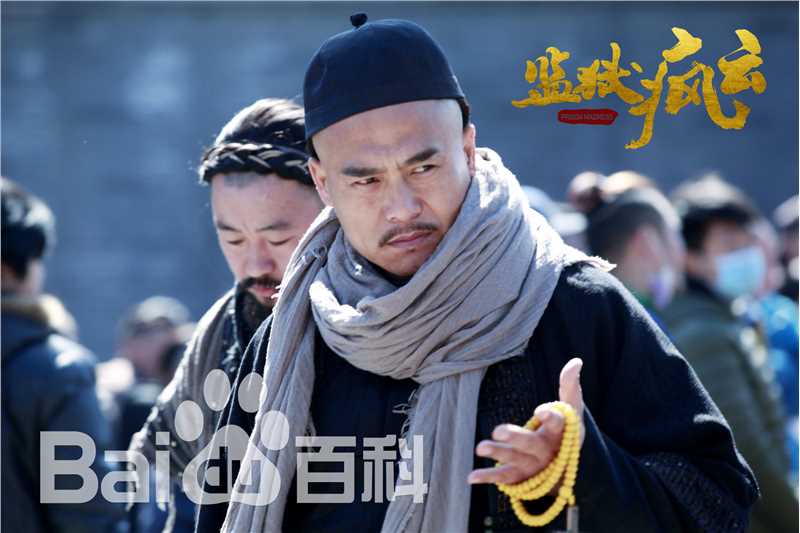 巨兴茂(Xing Mao Ju)前后照片-万佳直播吧