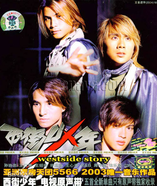 许孟哲(Jason)5566素颜照-许孟哲(Jason)5566素颜照相册-万佳直播吧