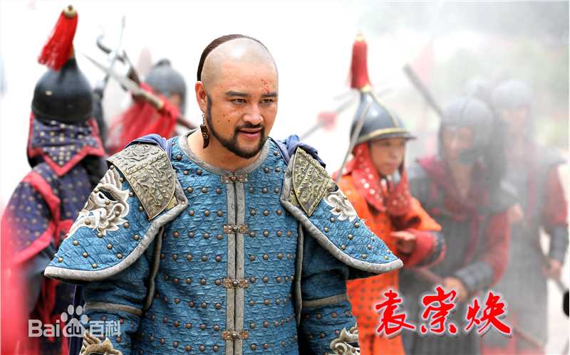 左金珠(JINZHU,ZUO)电视剧《袁崇焕》最新剧照-万佳直播吧