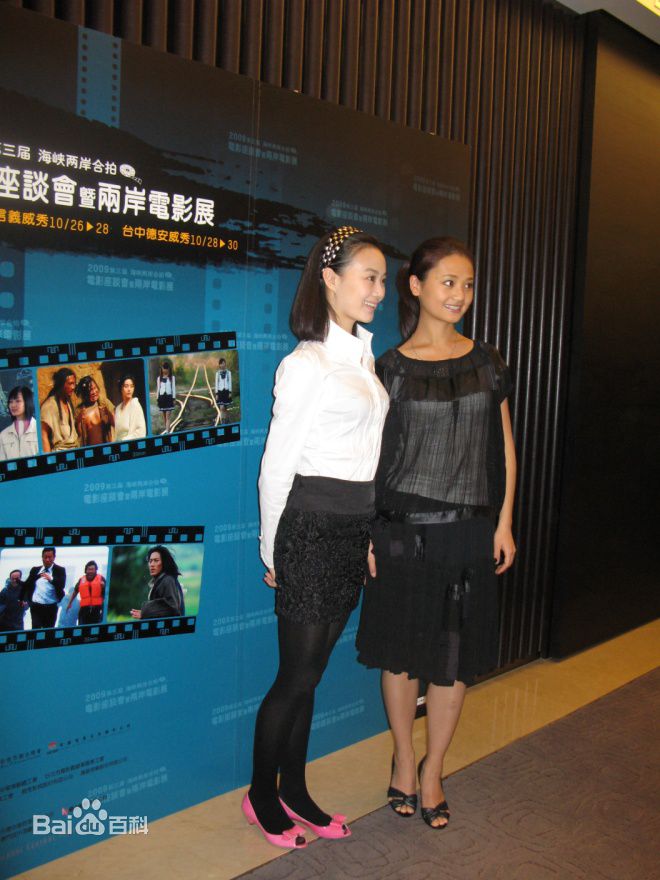 唐加思(Tang Jiasi)-万佳直播吧