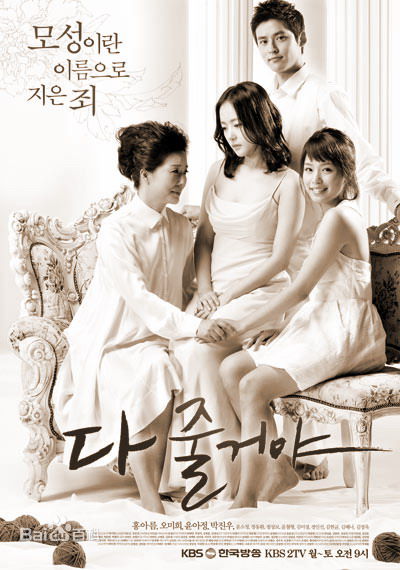 精选洪雅凛(/Hong A Reum)在《给你所有》中的图册-万佳直播吧