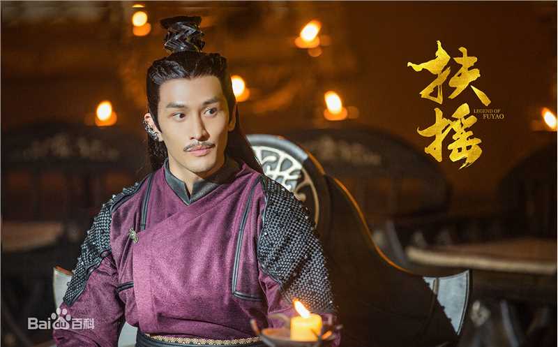 顾佑明(Youming Gu)电视剧《扶摇》最全剧照-万佳直播吧