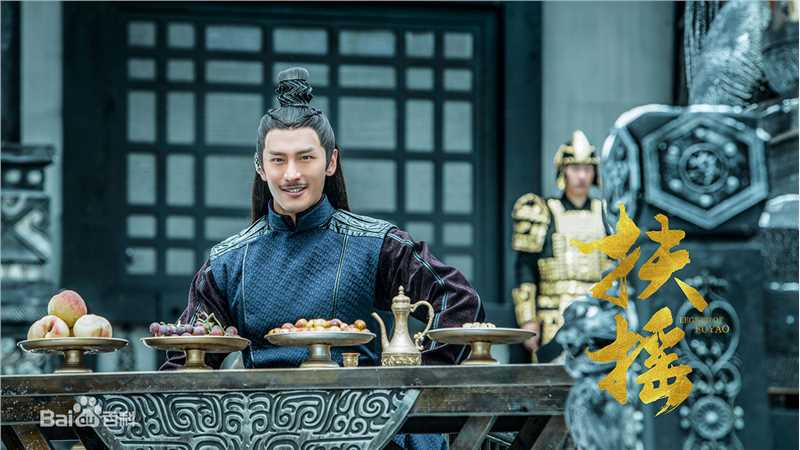 顾佑明(Youming Gu)电视剧《扶摇》最全剧照-万佳直播吧