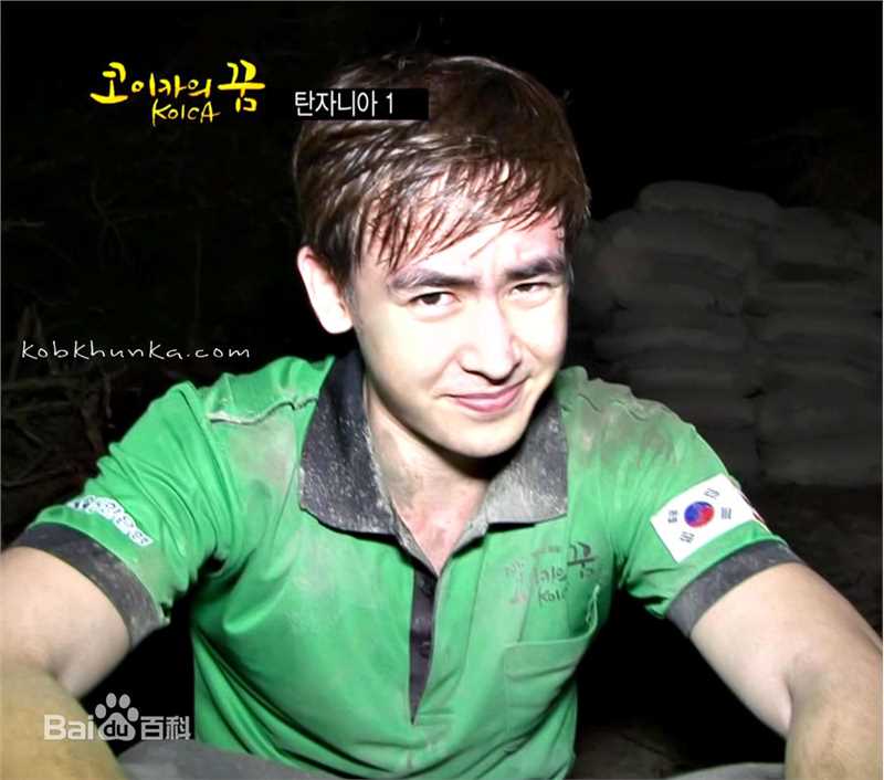 尼坤(Nichkhun Buck Horvejkul)KOICA'S DREAM图片图集-万佳直播吧
