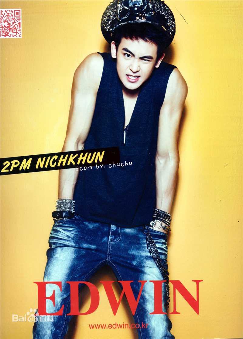 尼坤(Nichkhun Buck Horvejkul)2012壁纸壁纸-万佳直播吧