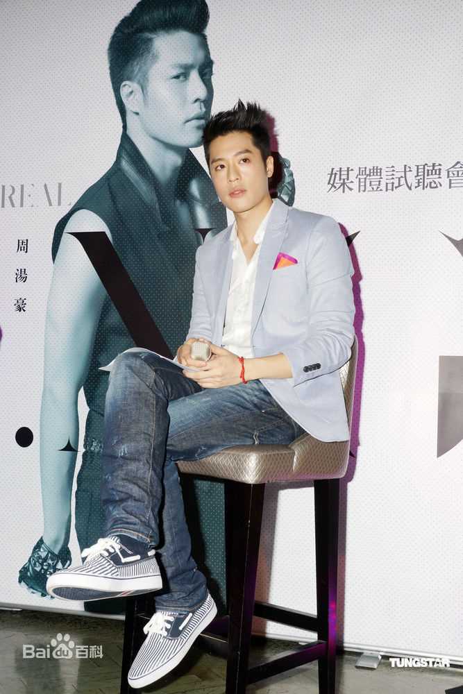 周汤豪(Nick Chou)精彩图册-最优质周汤豪(Nick Chou)精彩图册-万佳直播吧