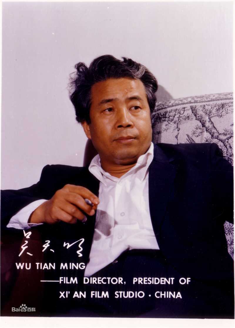 最全吴天明(Wu Tianming)精彩图册-万佳直播吧