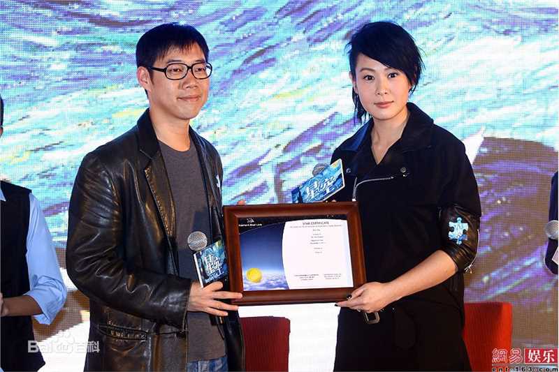 林书宇(Tom Lin)活动照性感图片图集-万佳直播吧