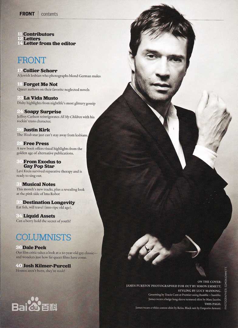 高清杰姆斯·布莱恩·马克·鲍弗(James Brian Mark Purefoy)杰姆斯·鲍弗精彩图册-万佳直播吧