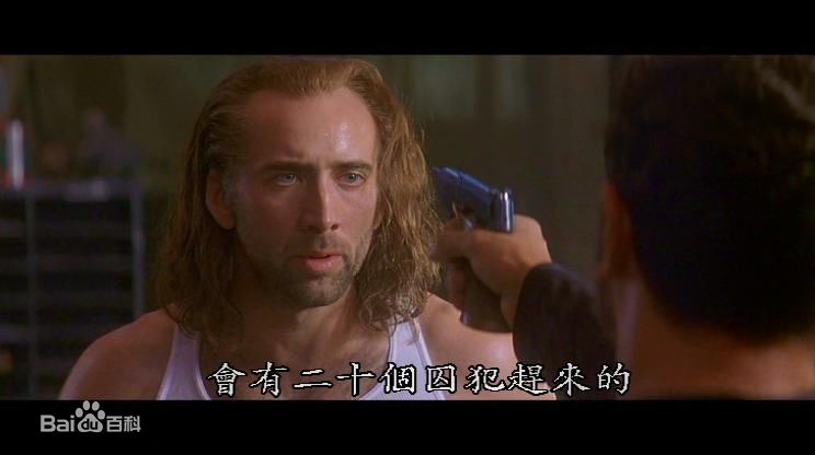 道格·休切逊(Doug Hutchison)《空中监狱》最全剧照-万佳直播吧