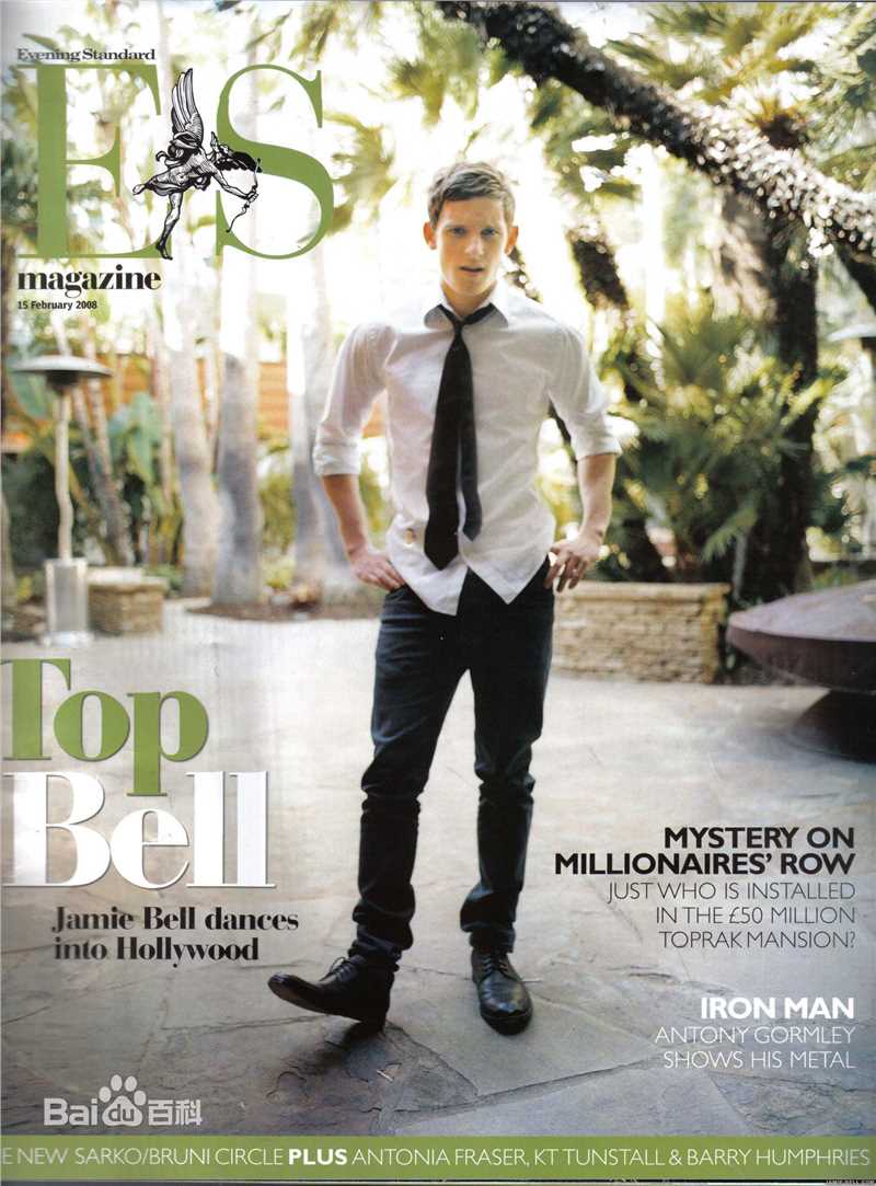 高清杰米·贝尔(Jamie Bell)精彩图册-万佳直播吧