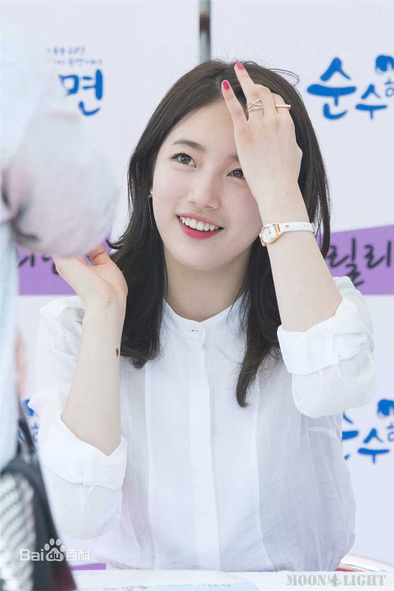 裴秀智((韩)、Suzy Bae(英)、Bae Sue Ji(罗马)、スジ(日))2015前后照片-万佳直播吧